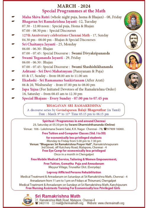 Home | Ramakrishna Math Rishikesh